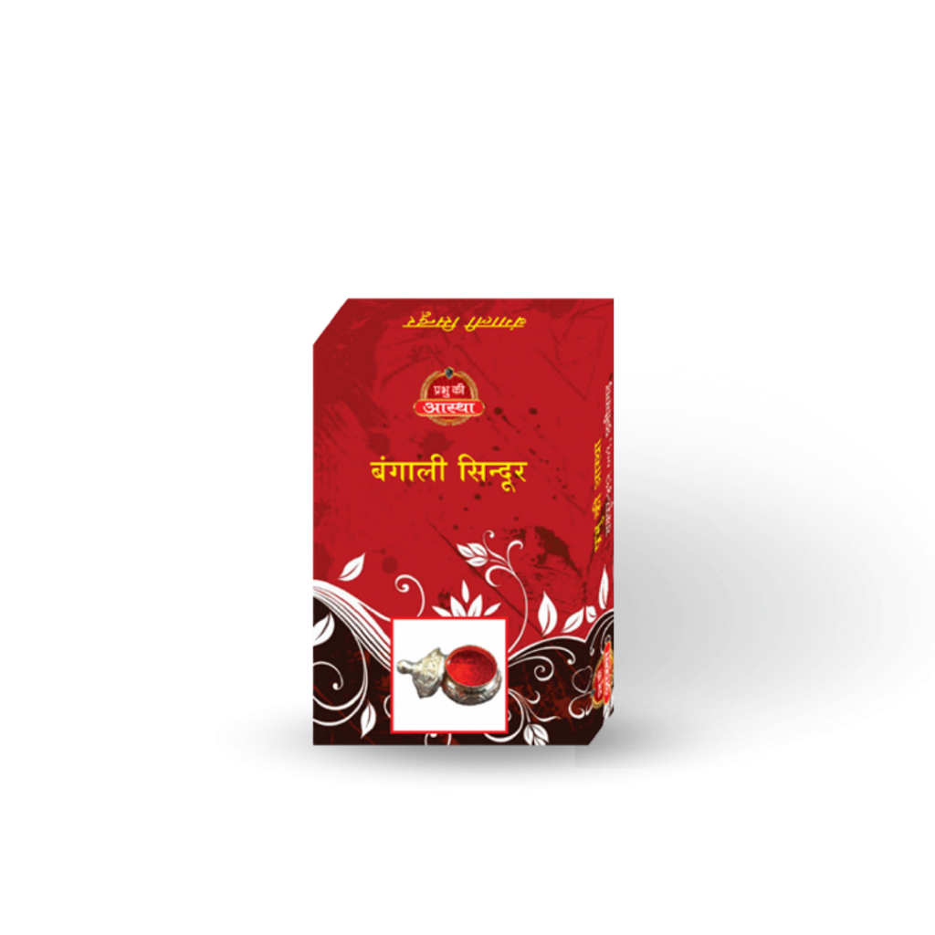 SPL. BENGALI SINDUR BOX - PRABHU KI ASTHA