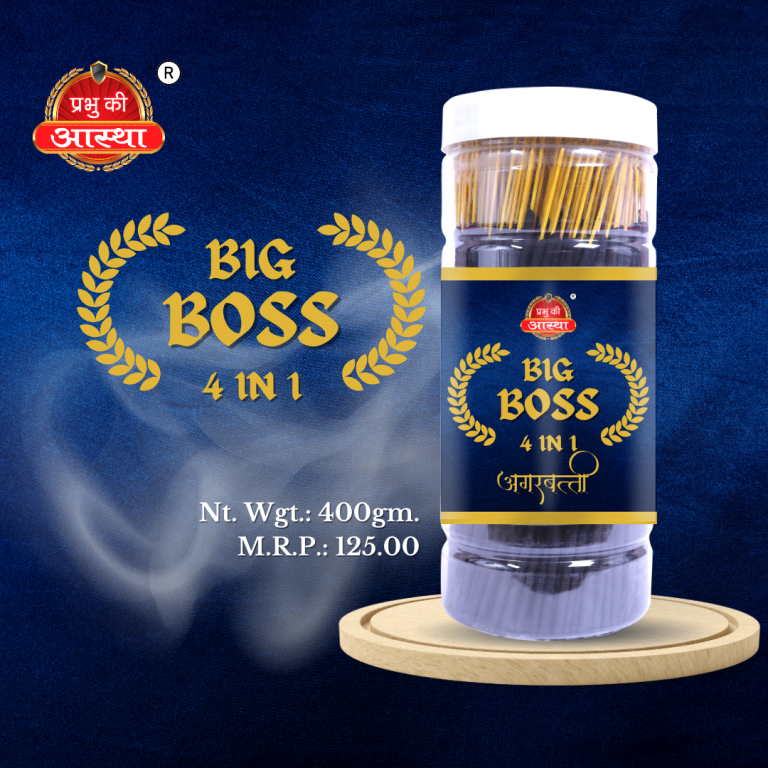 BIG BOSS 4 IN 1 INCENSE STICKS - PRABHU KI ASTHA